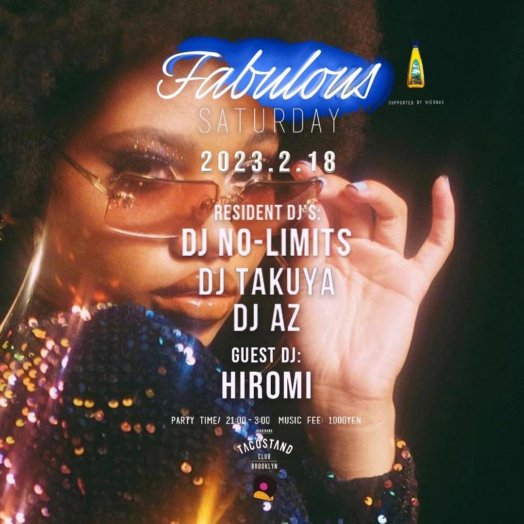 クラブブルックリン FABULOUS SATURDAY （日程：2023年2月18日(土)／場所：クラブブルックリン）
