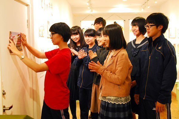 中高生が企画・運営 緑道でラリーやフォトコン - FLEAD / 旭川・道北のニュース [ライナーウェブ]